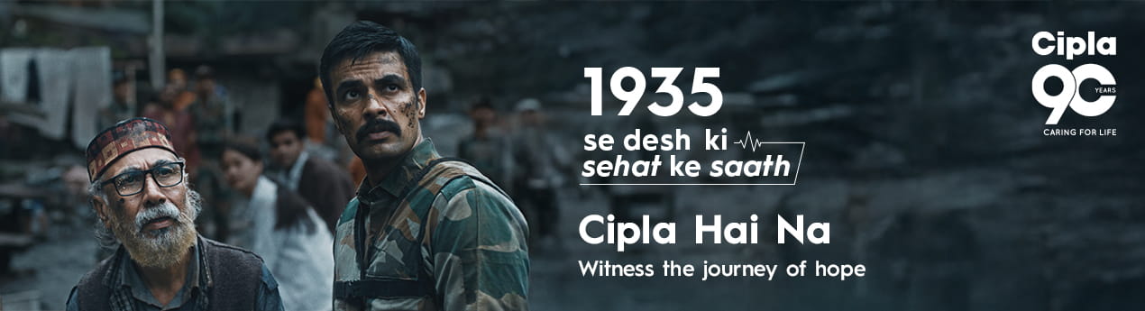 CiplaMed: Your trusted knowledge partner